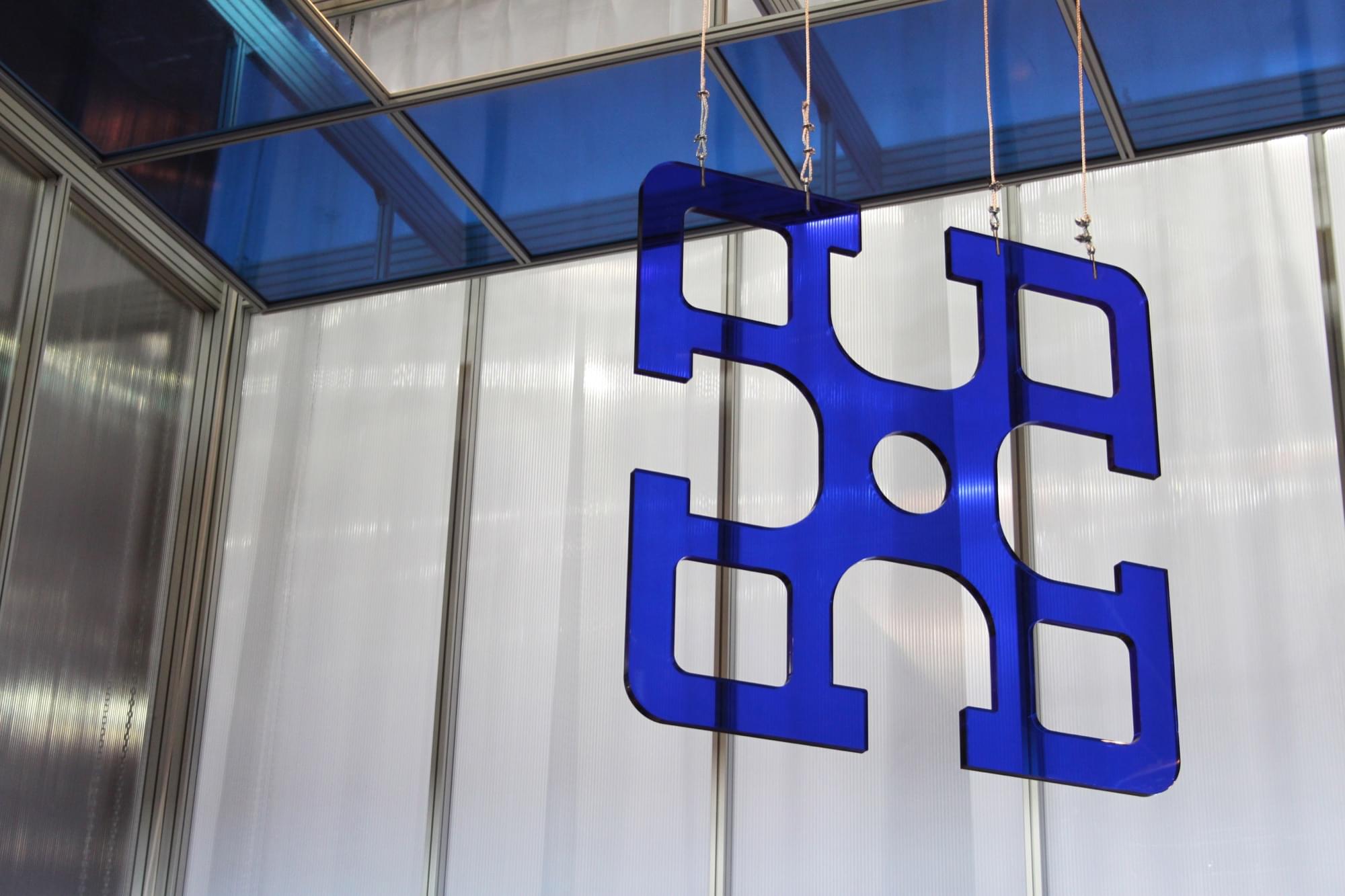 ALUTEC KK — Studio Joch